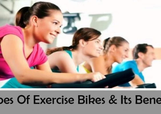 The 7 Major Benefits of Recumbent Exercise Bikes